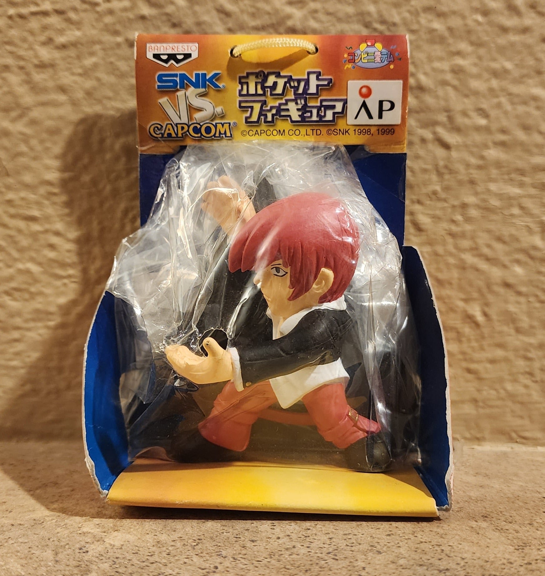 SNK Vs. Capcom Iori Yagami - Chibi Capsule Prize Figure (Sealed) – TFG Shop