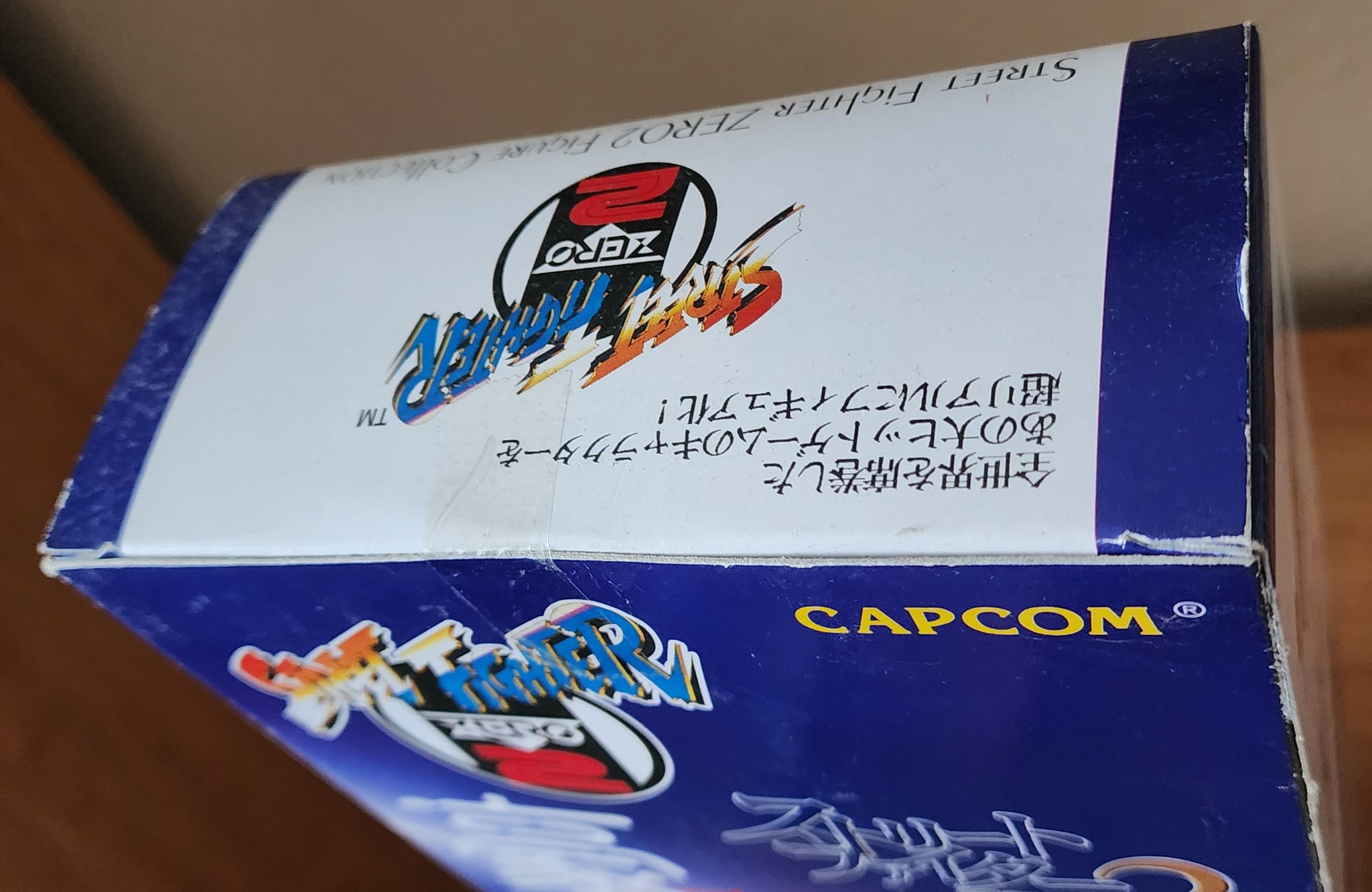 Akuma / Gouki Street Fighter Zero 2 RARE 12-inch Figure (Sealed) – TFG Shop
