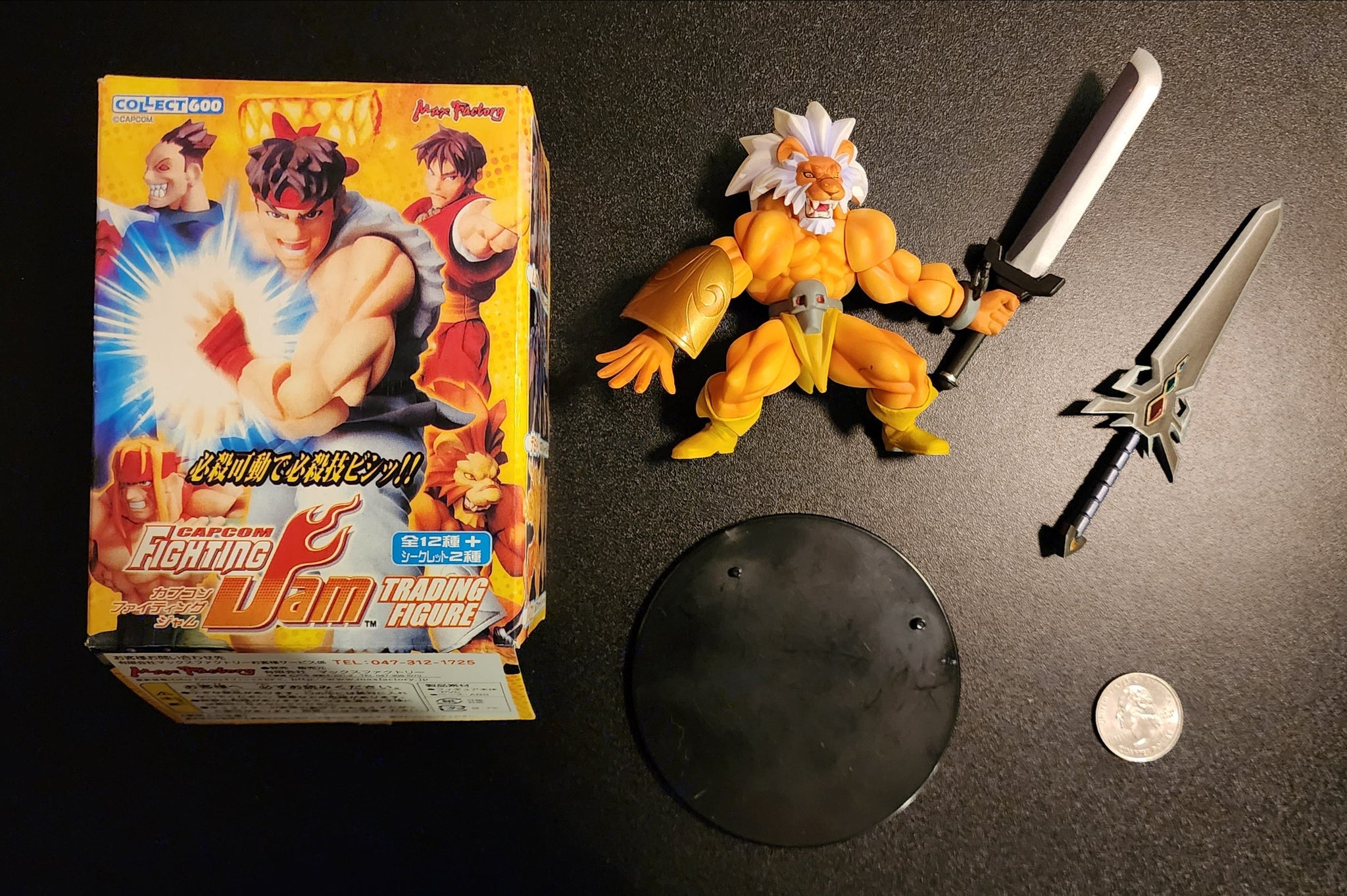 Leo Capcom Fighting Jam Trading Figure (2P Color Version) – TFG Shop