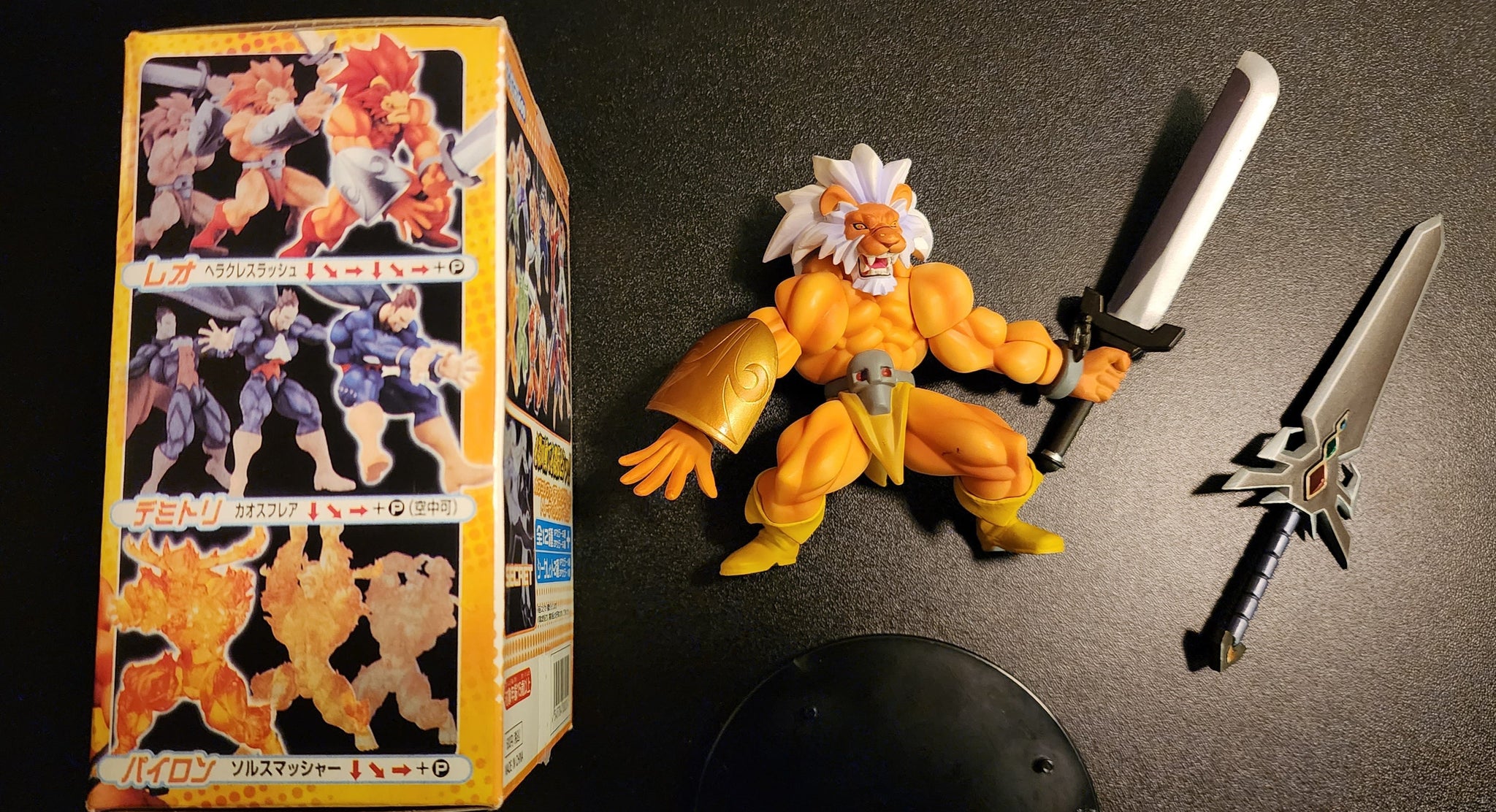 Leo Capcom Fighting Jam Trading Figure (2P Color Version) – TFG Shop