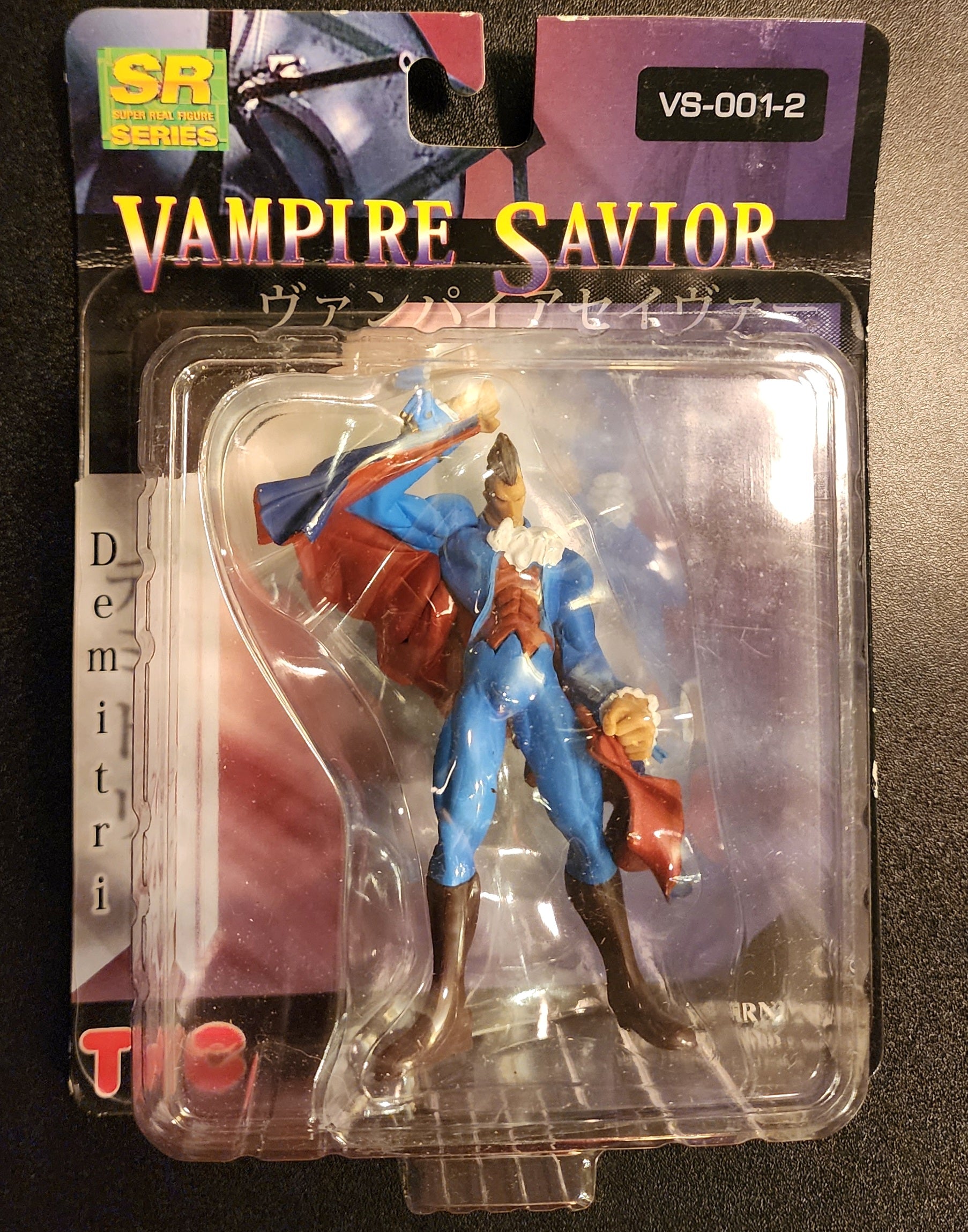Darkstalkers / Vampire Savior Capcom Figures and Collectibles – Page 2 ...